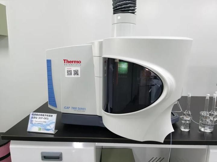 ICP-OES电感耦合等离子体发射光谱仪设备及案例简介 - 知乎