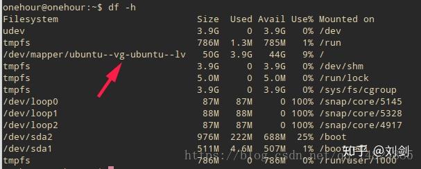 ubuntu 18.04 server 扩容(LVM)磁盘 解决磁盘不足的情况 - 知乎