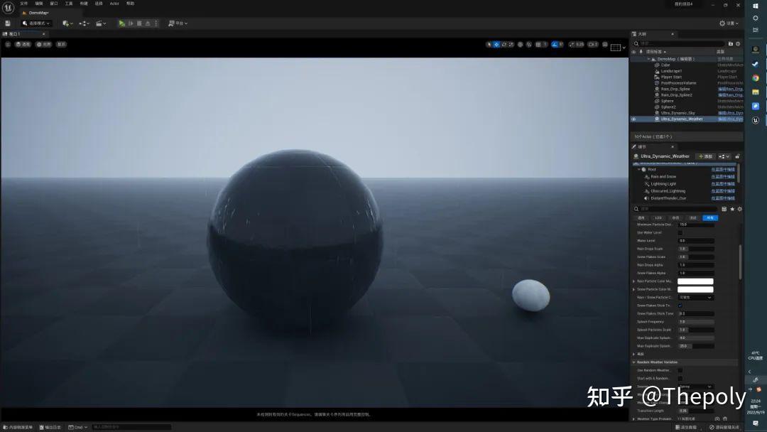 UE5 | Ultra Dynamic Sky 超强动态天气系统 - 知乎