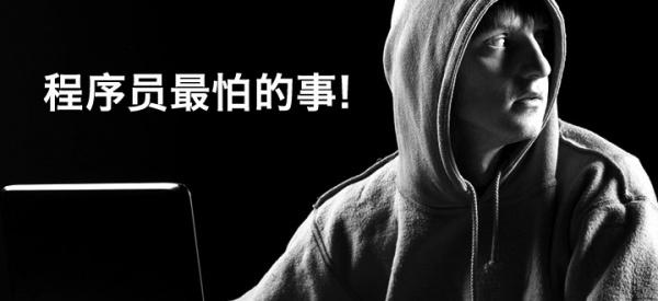 程序员如何预防和查找bug？「程序员bug指南」 - 知乎