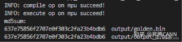 3天上手Ascend C编程 | Day3 Ascend C算子调试调优方法 - 知乎