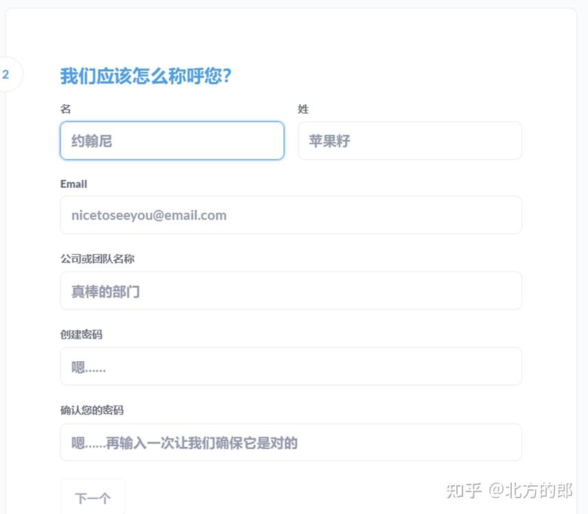 简单的Metabase 安装和使用教程 - 知乎