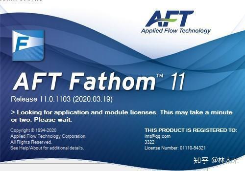 AFT Fathom 11（ 动态模拟分析软件 ）中文版分享 - 知乎