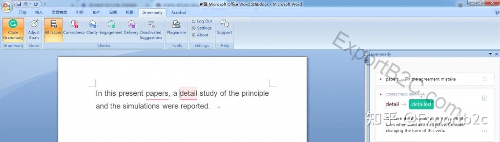 Grammarly使用教程-强大的英文写作/语法检查校对工具 - 知乎