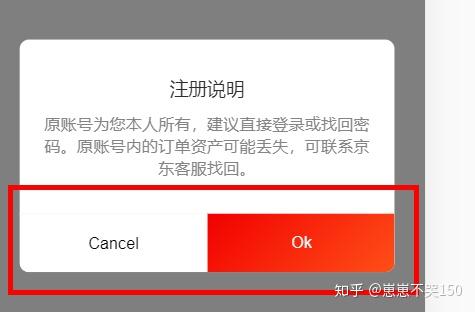 十分钟快速上手NutUI - 知乎