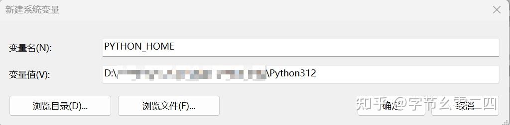 环境搭建 | Python+Anaconda/Miniconda+PyCharm的安装、配置与使用，详细介绍 Python 环境搭建的全过程，以官方文档为参照，使用经验为补充，内容全面而详实 ...