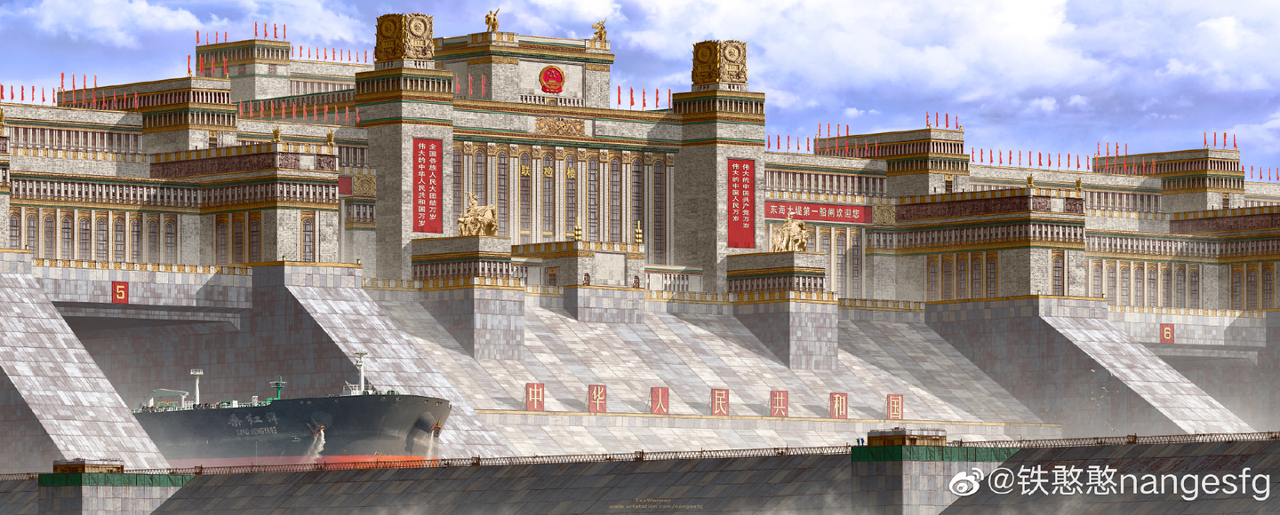 《中国2098》：社会主义的未来狂想 - 知乎