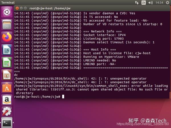 Synopsys EDA Tools的安装 VCS2016+verdi2016+SpyGlass2016+Primetime2016 ...