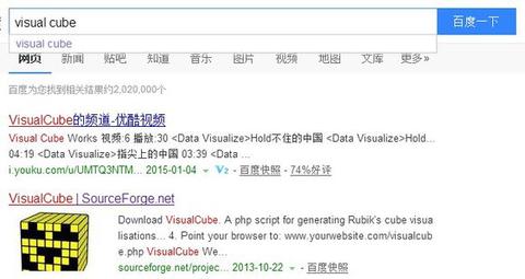 【教程】如何使用Visualcube Editor？ - 知乎