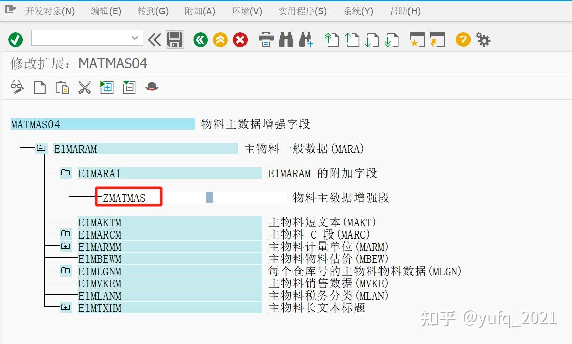SAP IDOC通过PO将物料主数据下发到MDM系统 - 知乎