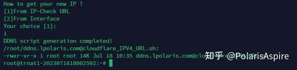 DDNS使用教程 - 知乎