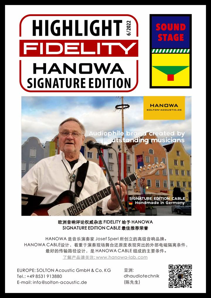 HANOWA CABLE - 知乎