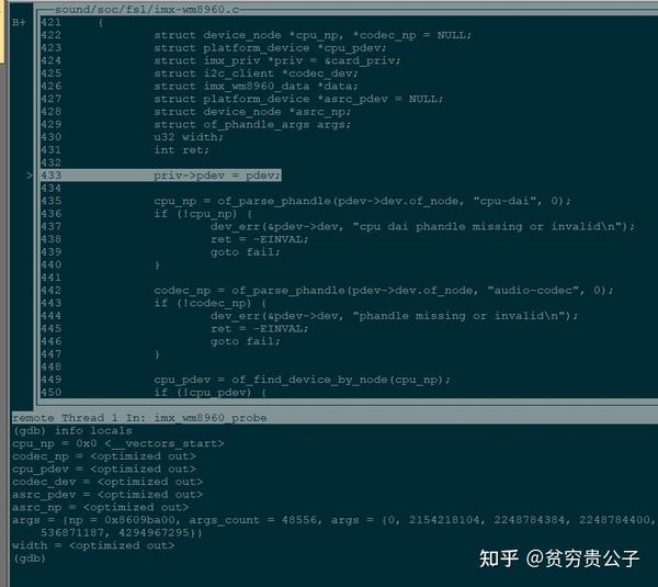 KGDB调试指南 - 知乎