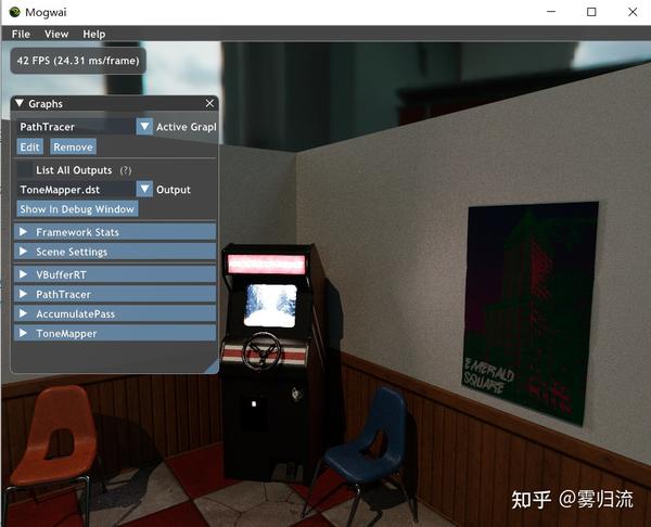 二十八、NVIDIA Falcor教程 - 路径追踪器（PathTracer） - 知乎