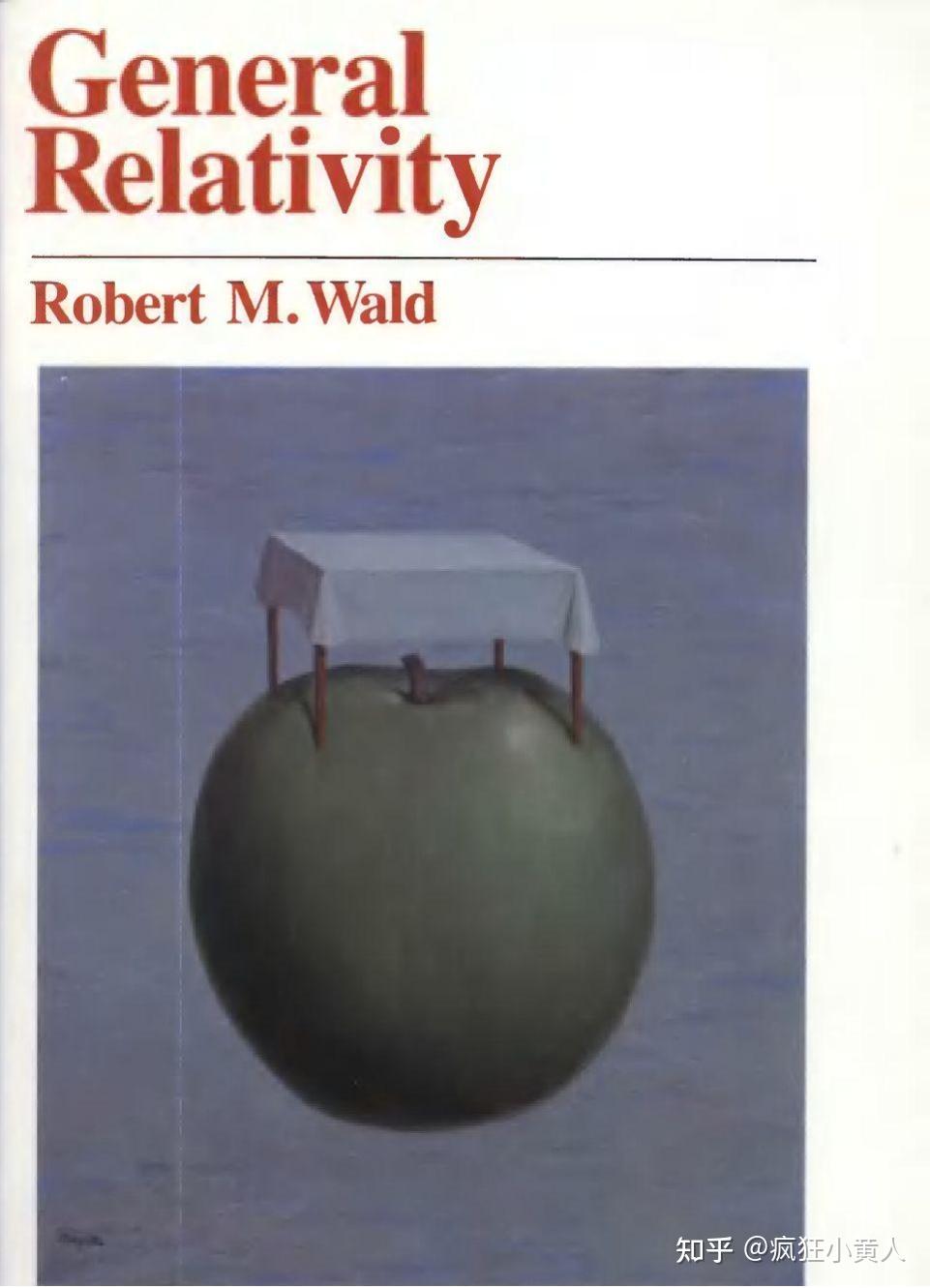 自学高等物理书单 - 知乎