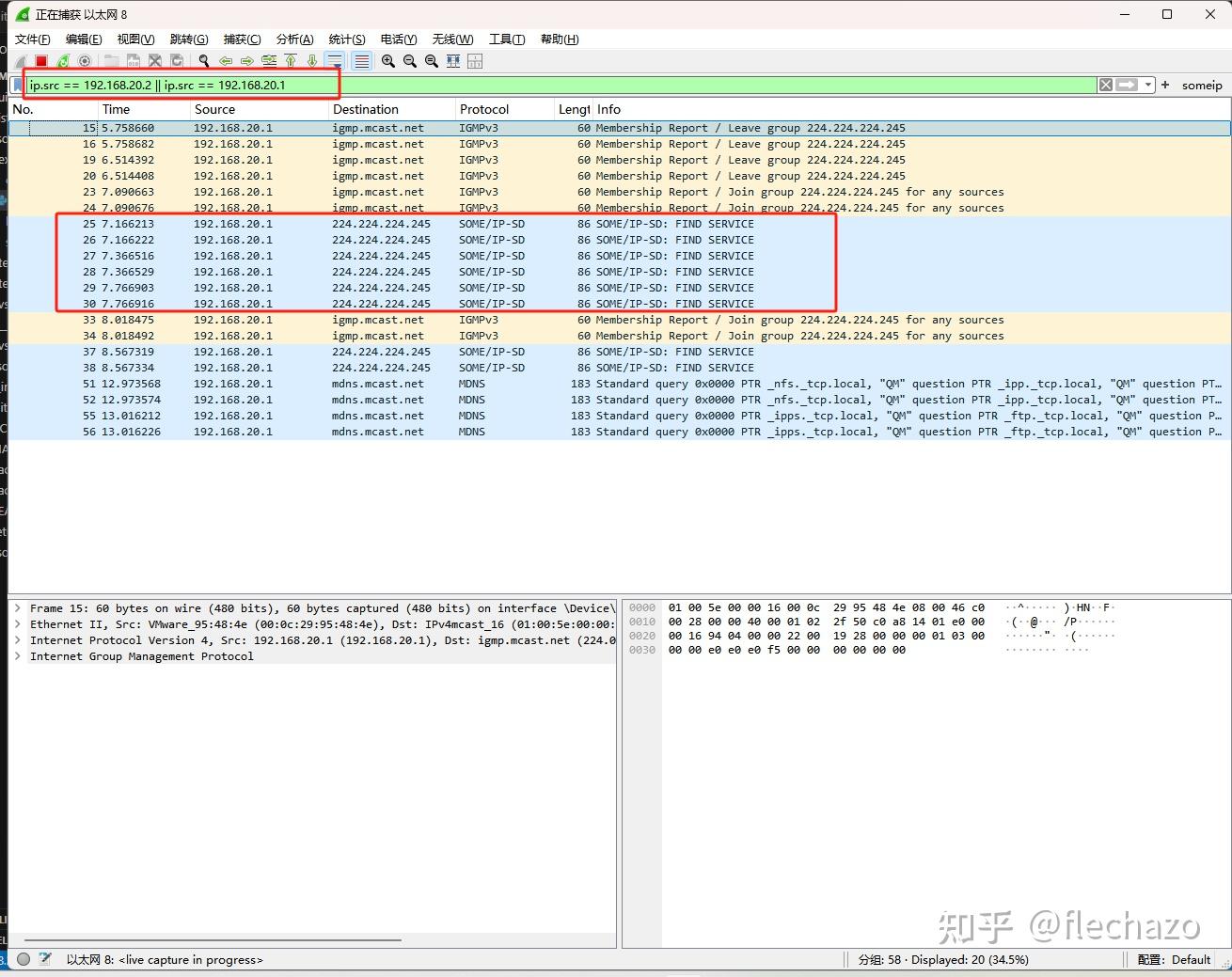 vsomeip环境搭建保姆级教程 - 知乎