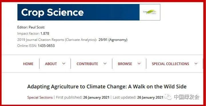 Crop Science: 如何利用农作物野生近缘种进行预育种？ - 知乎