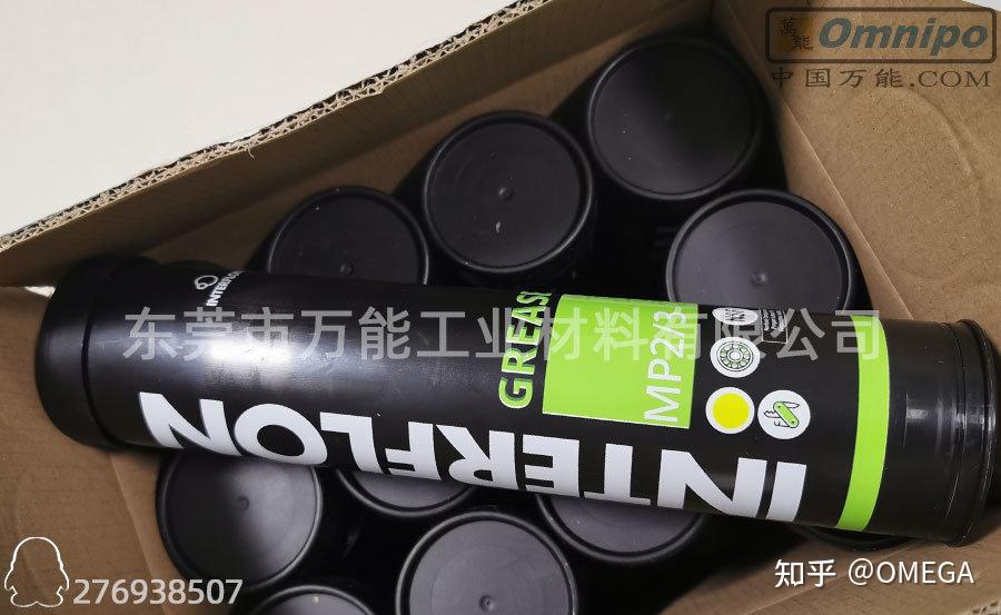 Interflon Grease MP2/3食品级润滑脂 - 知乎
