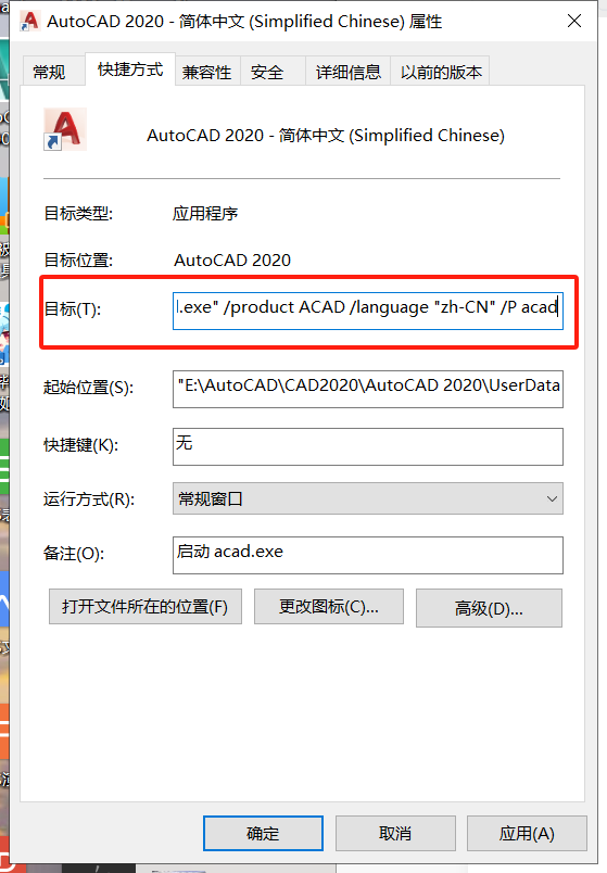 如何双击CAD图标不进入CASS界面？ - 知乎