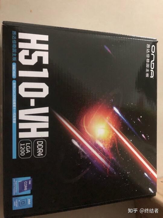 昂达H510-VH怎么样？看完感受才知真相 - 知乎