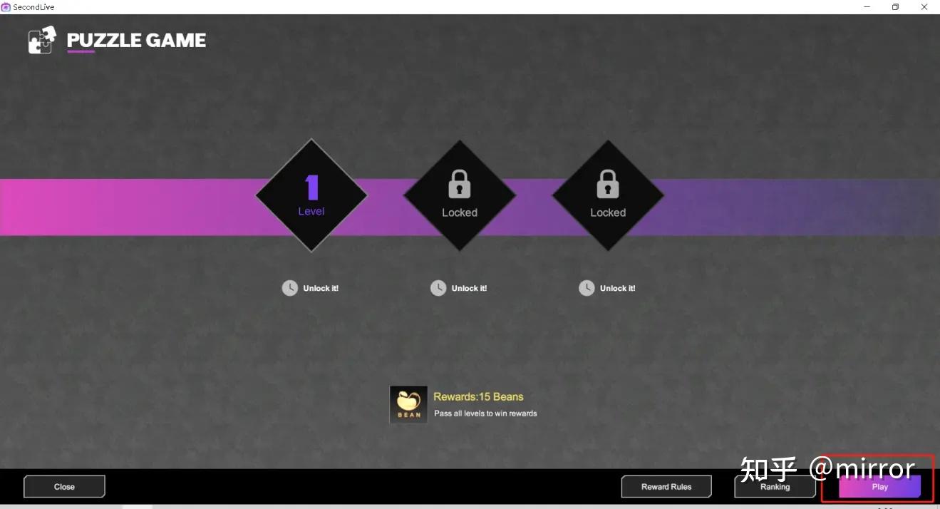 secondlive新手教程，每天领空投Bean，挖SLT，保姆级攻略 - 知乎