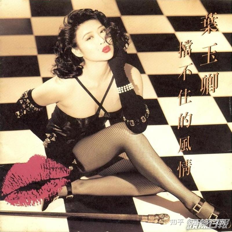 90年代艳星近况，三点不露的彭丹内地从政，叶玉卿嫁人后淡出 知乎