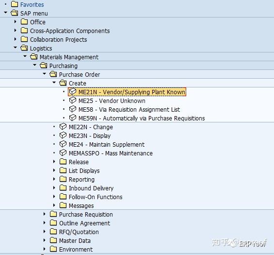 SAP MM课程 1.4 库存转储订单STO和库存调拨流程 - 知乎