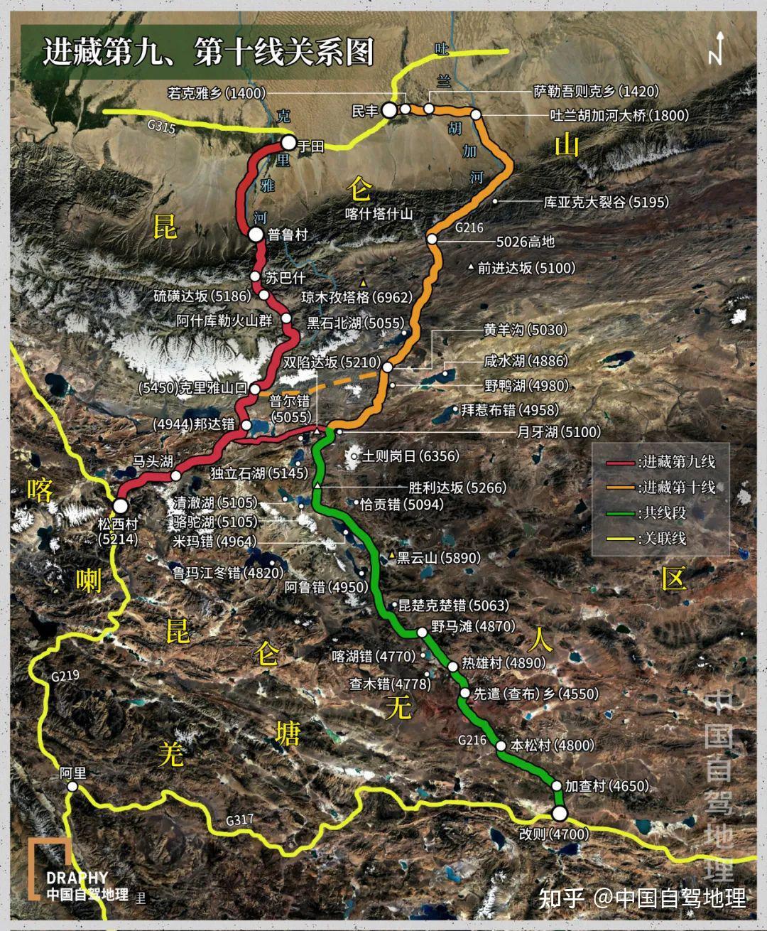 5月最酷自驾线走起！G216纵穿羌塘无人区，探寻西藏刚问世的超美蓝冰洞！ - 知乎
