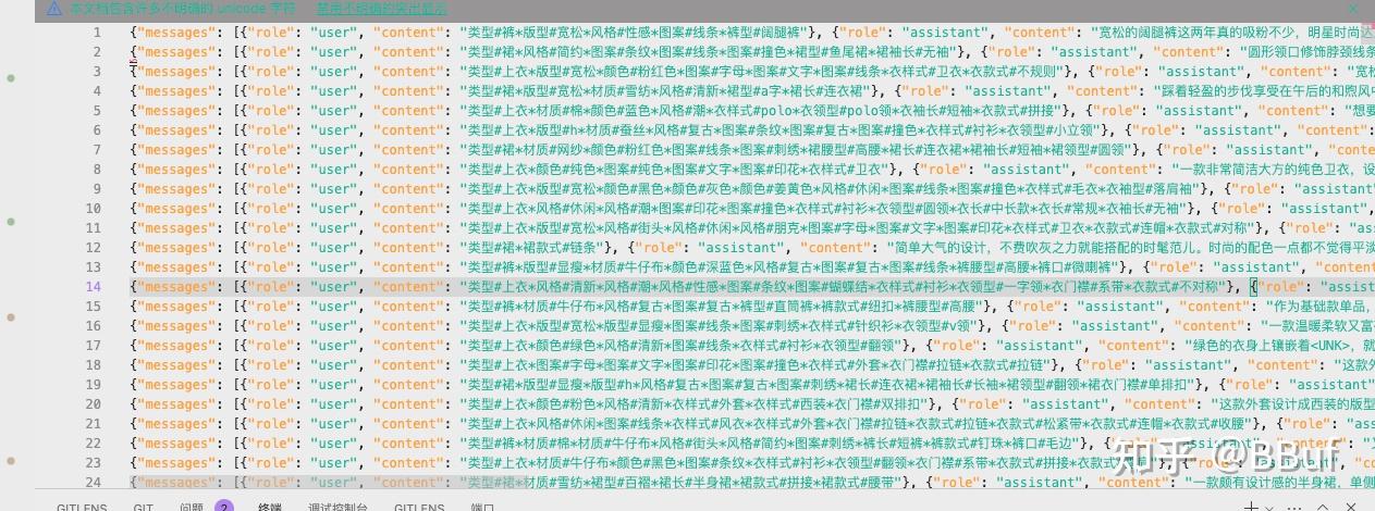 GLM-4-Flash官方API免费了，体验一下 - 知乎