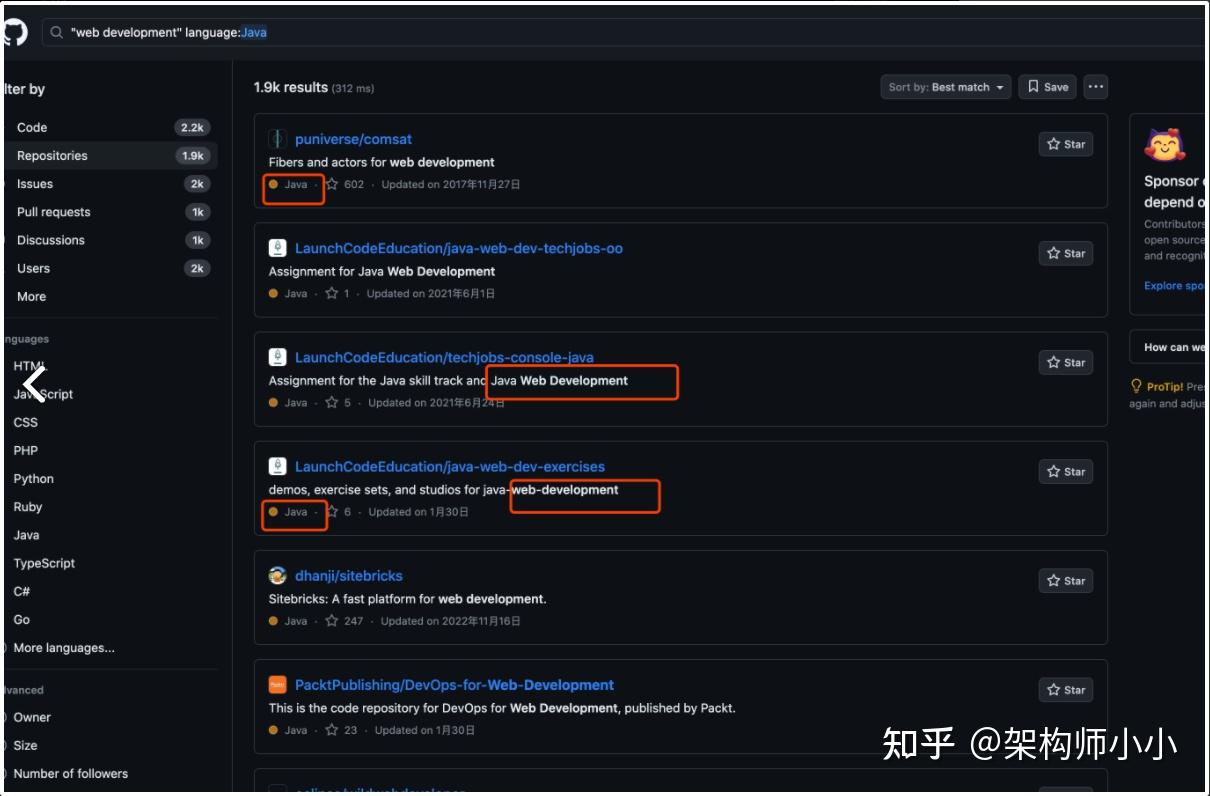掌握这些GitHub搜索技巧，你的开发效率将翻倍！ - 知乎