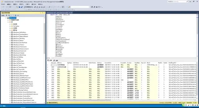 C# .NetCore+Vue3开源版IMES演示 - 知乎