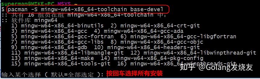 Go版GTK：环境搭建(windows) - 知乎