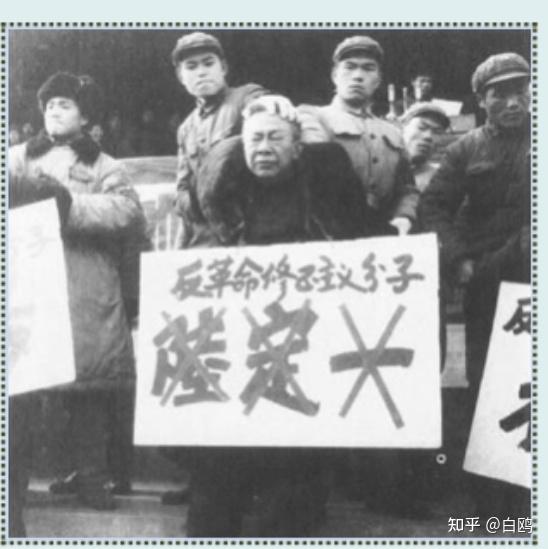 【回忆文革】图说文革时期的批斗现场 - 知乎