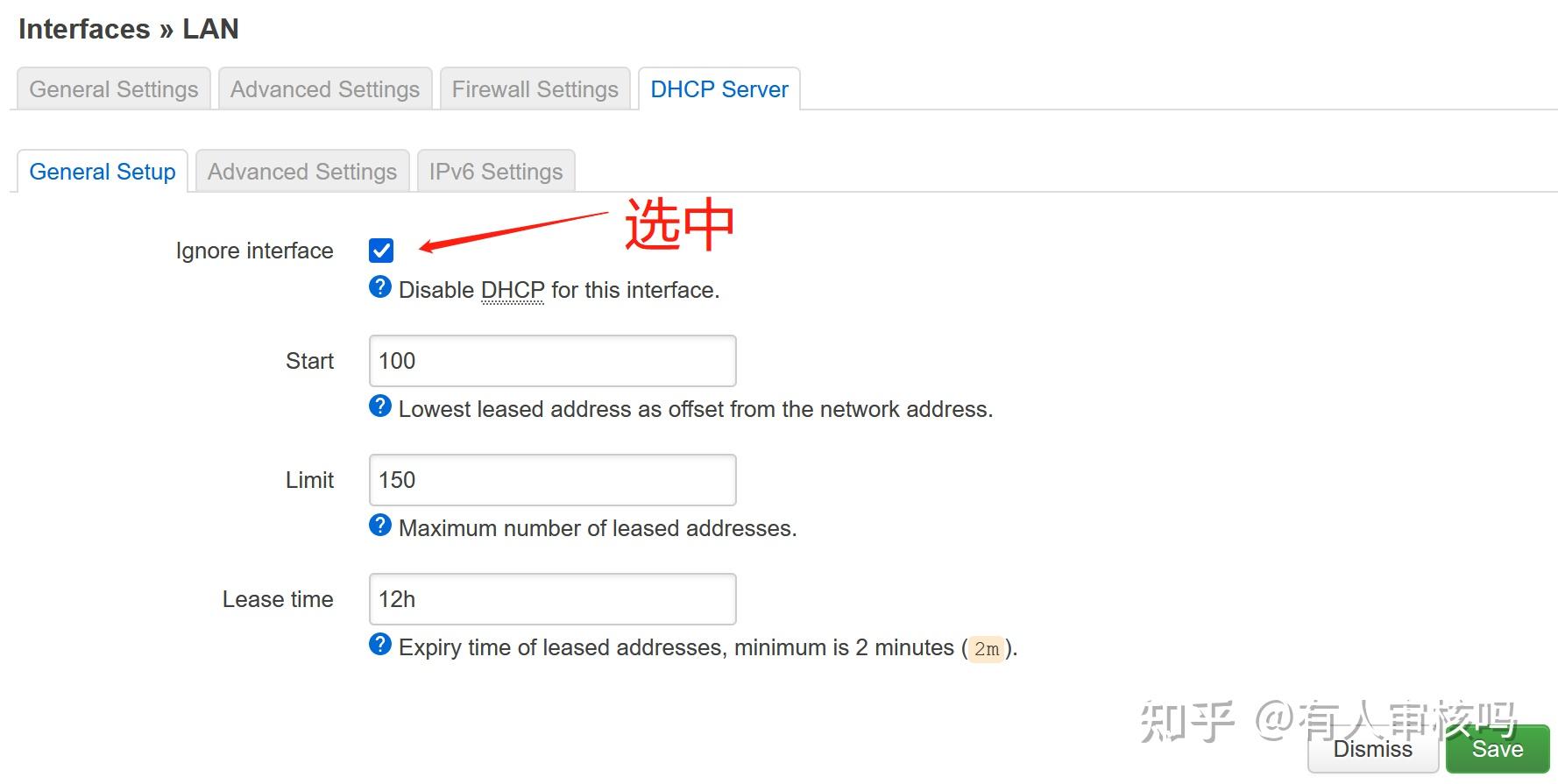 Openwrt 实现无线漫游 - lsgxeva - 博客园