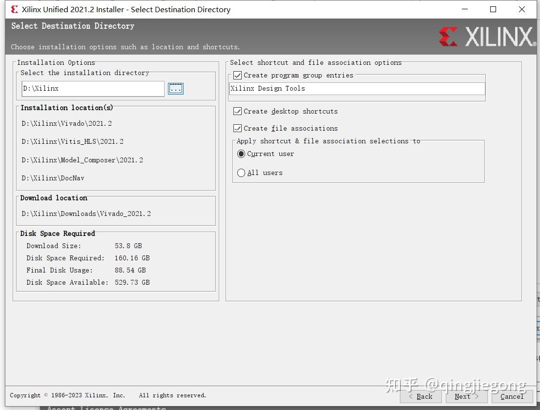 vivado安装配置教程 - 知乎