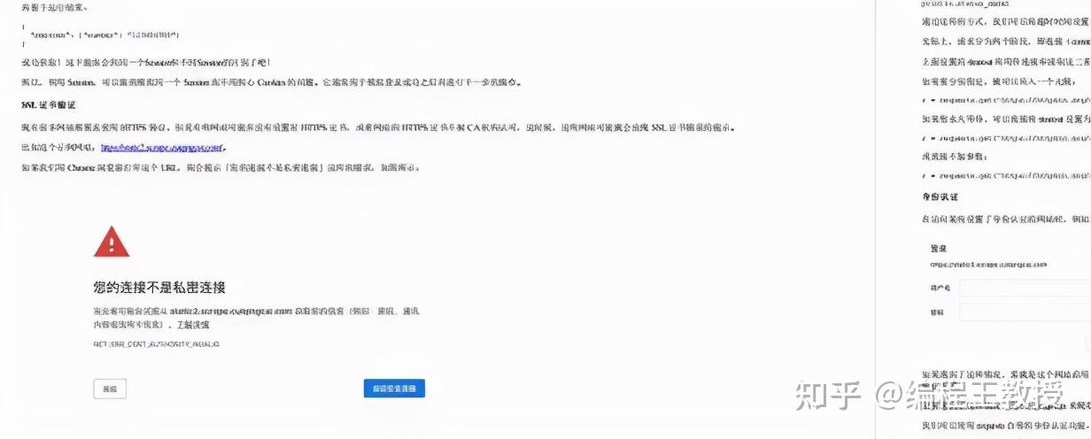 世界顶级整理！137页python学习笔记，全面总结看这一篇就够了 知乎 8554