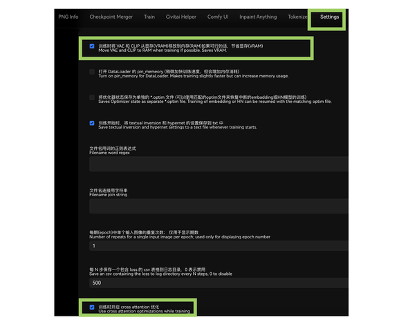 Stable Diffusion ——Textual Inversion（TI） Embedding 模型的训练详解 - 知乎