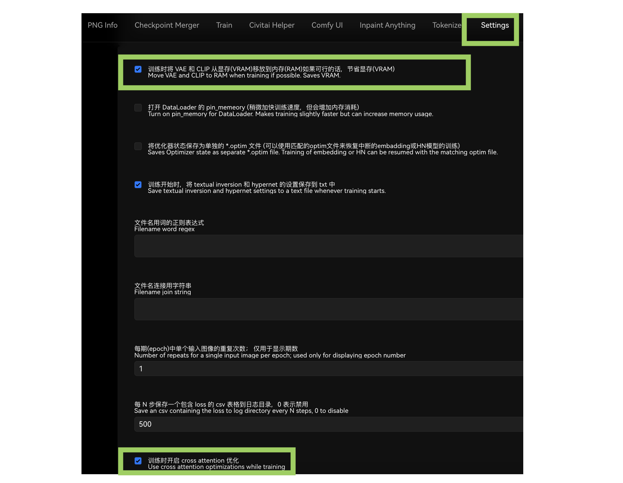 Stable Diffusion ——Textual Inversion（TI） Embedding 模型的训练详解 - 知乎