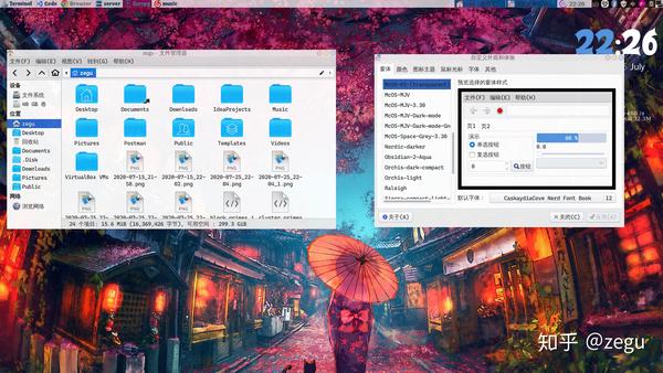 awesome WM 美化成果图 - 知乎