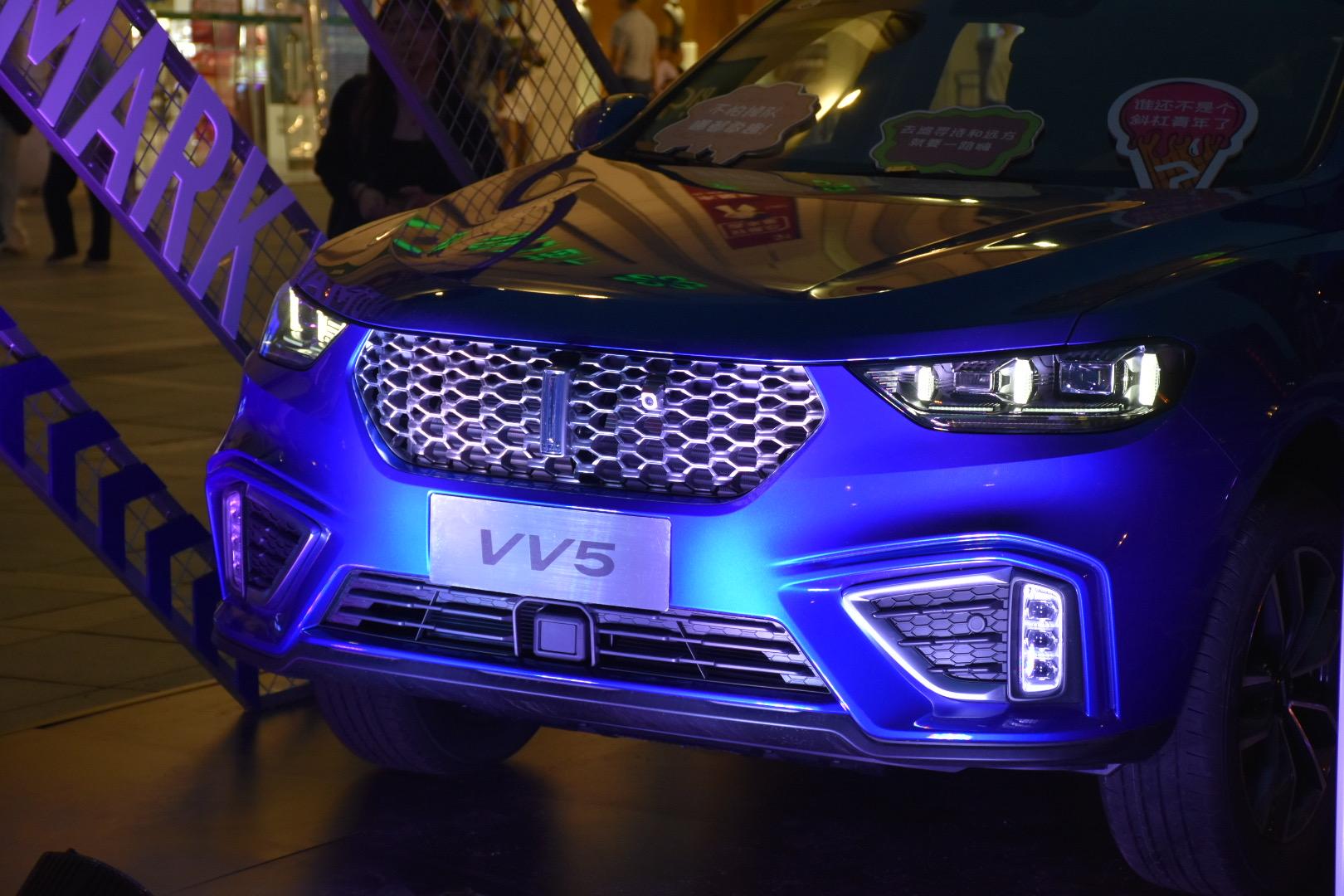 售12.58万元起 2021款WEY VV5正式上市 - 知乎