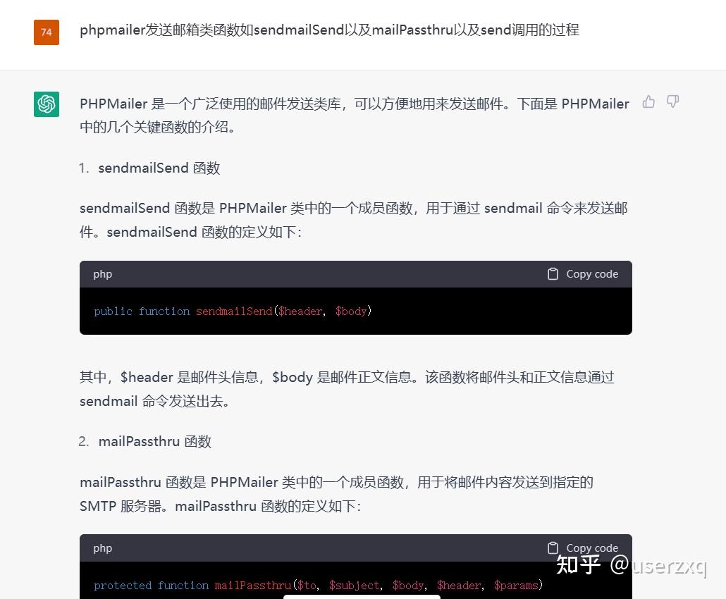 代码审计 DAY5 （escapeshellcmd()和escapeshellarg（）函数造成的字符逃逸） - 知乎
