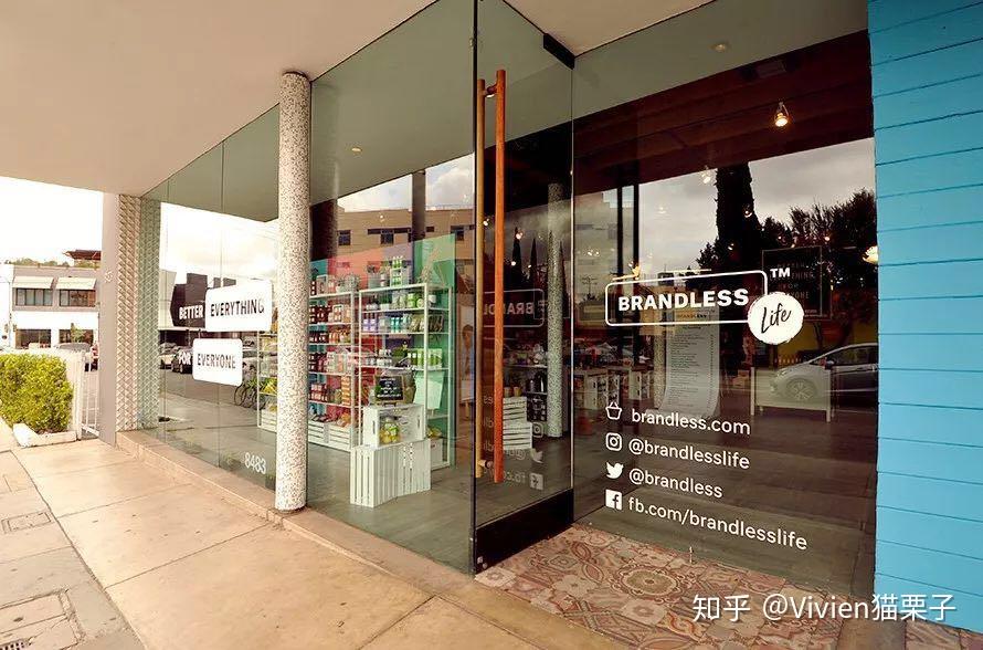 Brandless：用“极简主义”颠覆传统零售 - 知乎