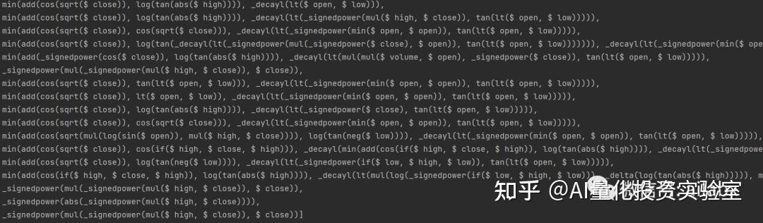 gplearn之因子挖掘，与我们的数据集整合（代码） - 知乎