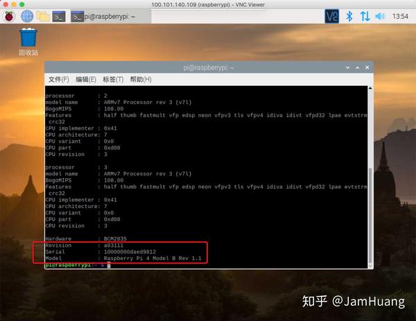 树莓派查看型号的小技巧 - 知乎