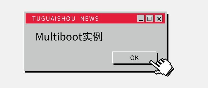 Xilinx Multiboot实例演示 - 知乎