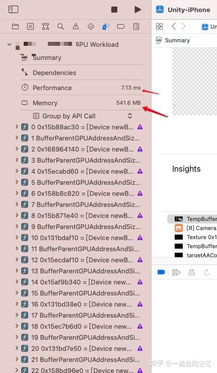 GPU性能渲染分析中的扛把子～Xcode 初体验 - 知乎