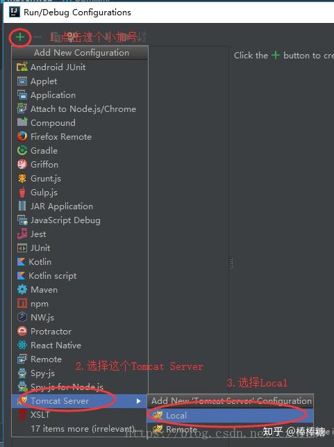 IntelliJ IDEA创建maven web项目（IDEA新手适用） - 知乎