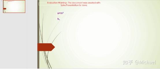 Java在PowerPoint中添加上标和下标 - 知乎