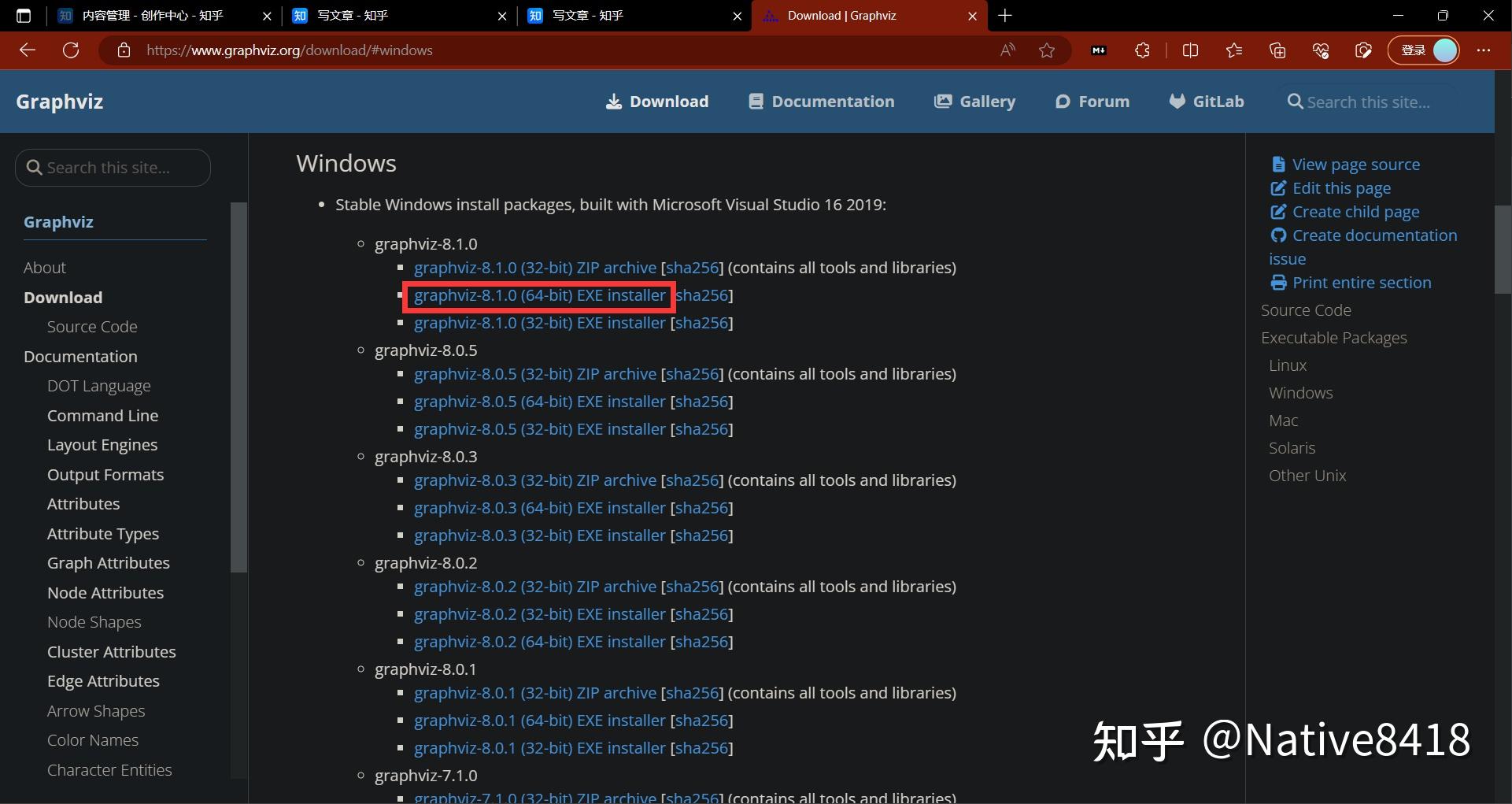 一小时实践入门 Graphviz - 知乎