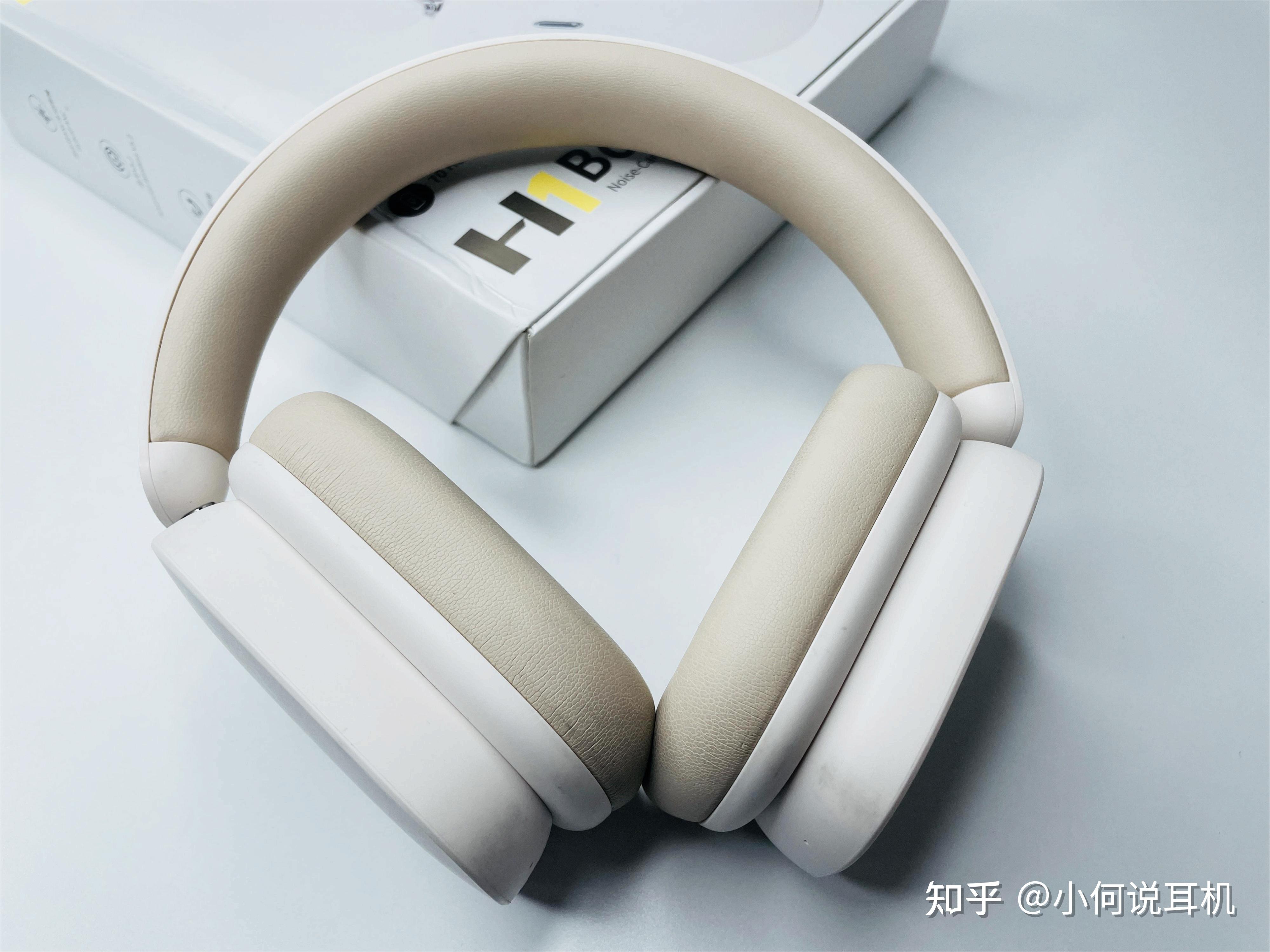 iKF King、倍思H1、漫步者W820NB三款耳机对比实测，头戴式降噪耳机谁才是性价比卷王？ - 知乎